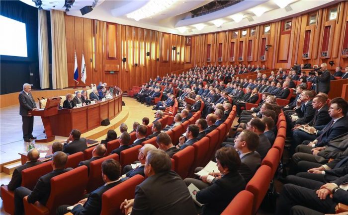 LUKOIL BOARD OF DIRECTORS SUMMARIZED PRELIMINARY 2018 RESULTS